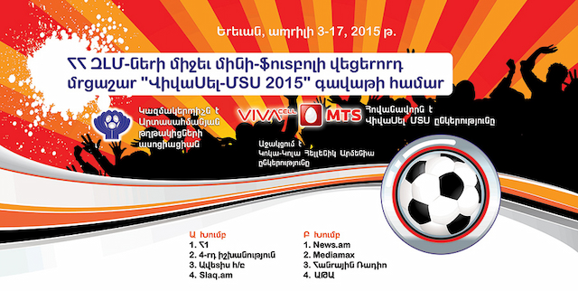 Portfolio | Graphic Design | Webmaker Studio