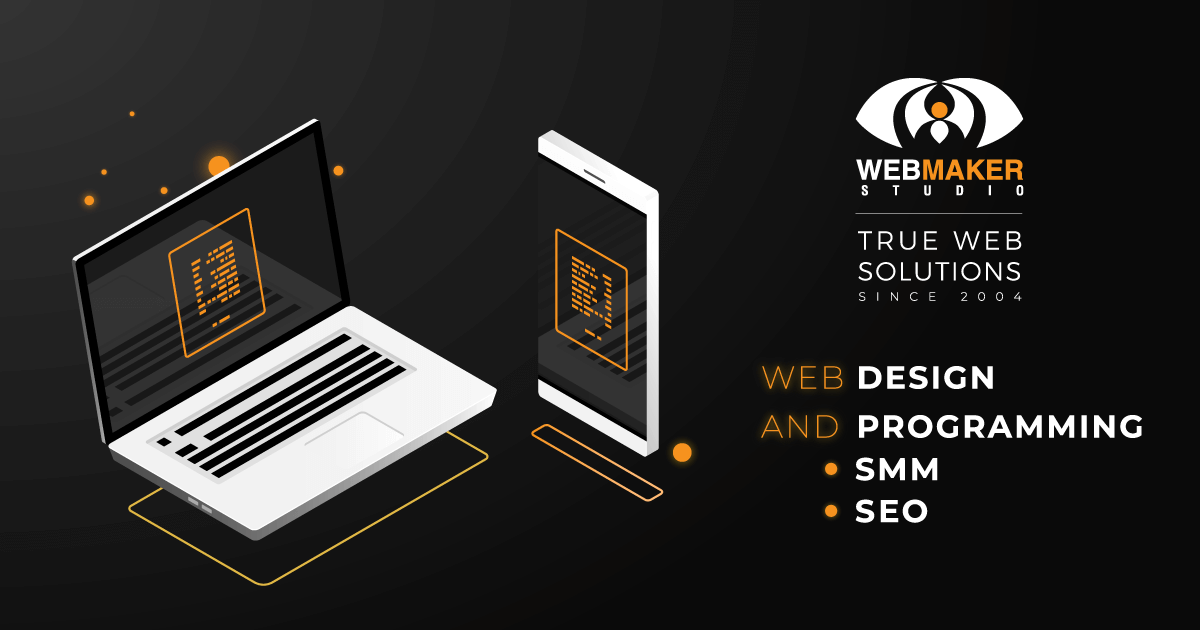 Webmaker Studio | Websites and Mobile Applications Development